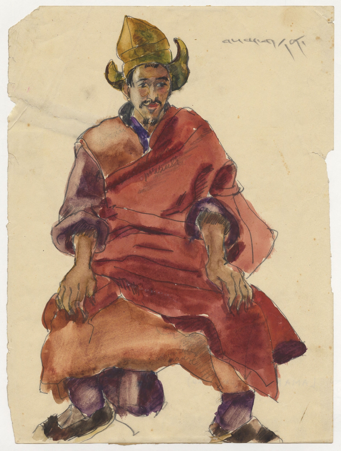 Lene Schneider-Kainer: Art in the Footsteps of Marco Polo - Leo Baeck ...