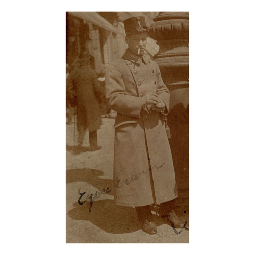 Germany Honors Ronald B. Sobel - Leo Baeck Institute