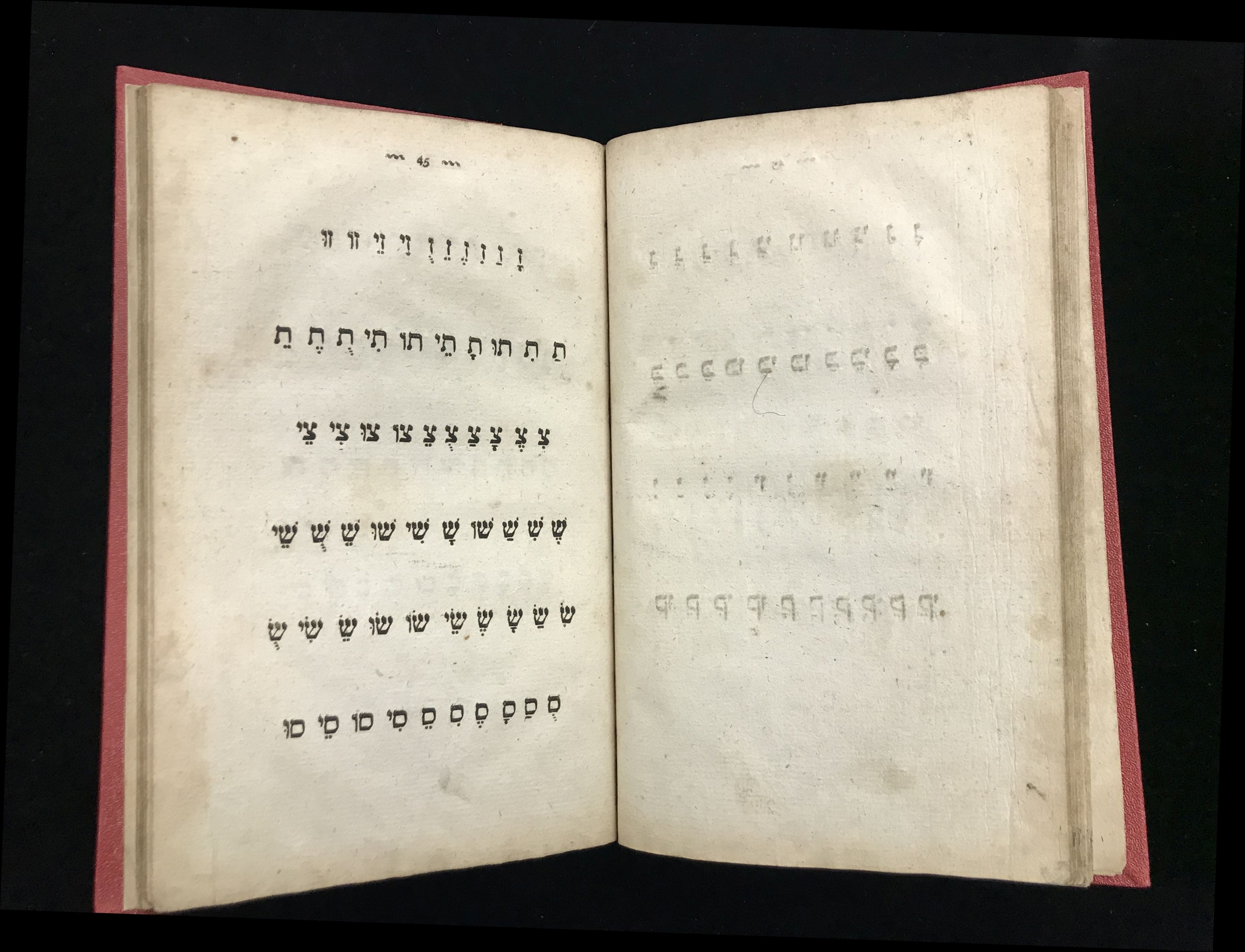 Inventing German-Jewish Children's Literature - Part 1: Teaching a ...