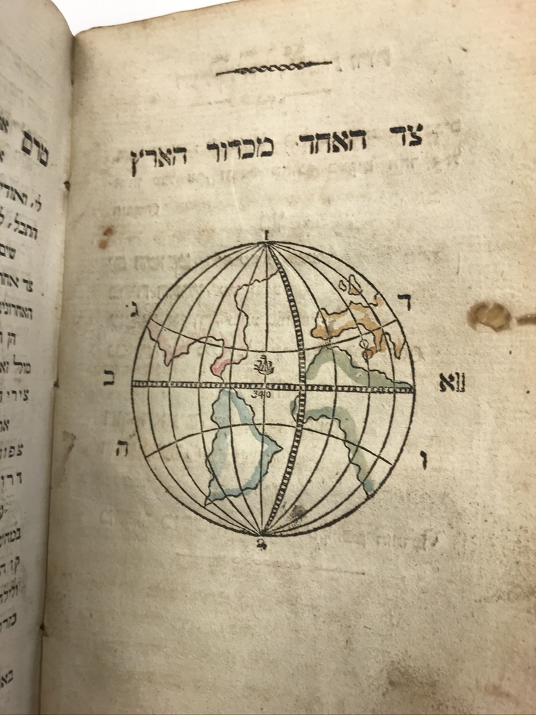 Inventing German-Jewish Children's Literature - Part 1: Teaching a ...
