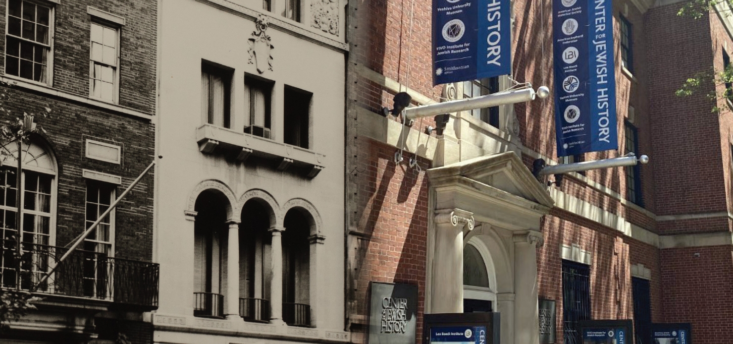 LBI Hosts Lecture Series in Honor of 70 Years - Leo Baeck Institute