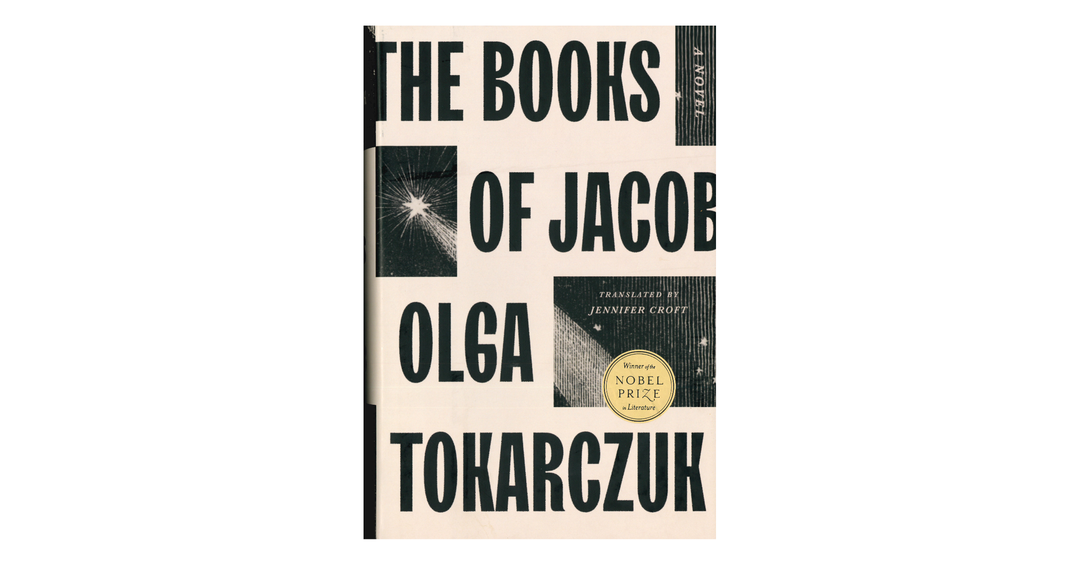 Book Club: The Books of Jacob: with Shmuel Feiner - Leo Baeck Institute