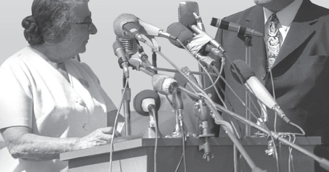 West Germany and Israel: Carole Fink in conversation with David Marwell ...