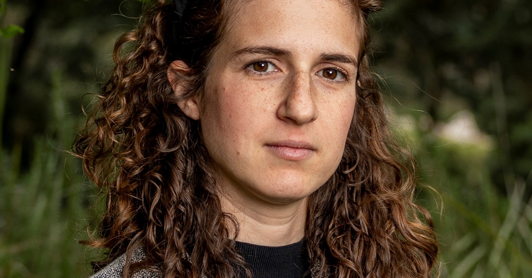 2025-2026 Gerald Westheimer Career Development Fellows - Leo Baeck ...