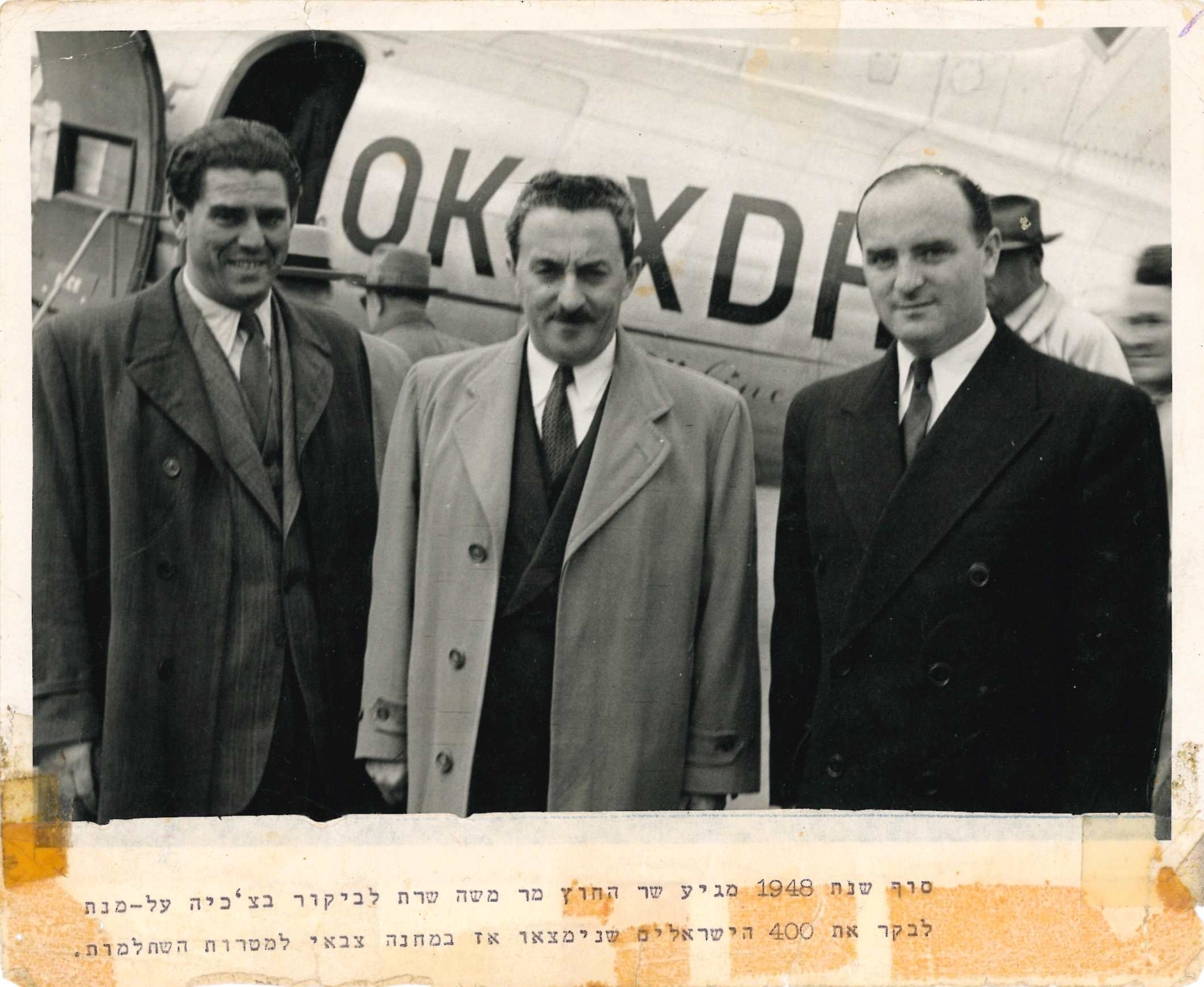 Zalman Unreich On: Jewish Wrestler and Spy - Leo Baeck Institute